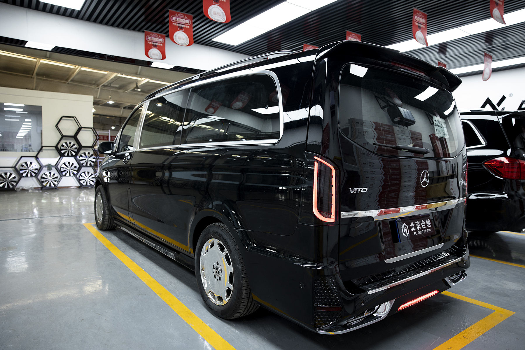 V260L-方案三_奔驰 - V260_北京合驰汽车销售服务有限公司